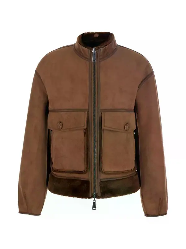 URBANCODE Fringe-detail Reversible Coat