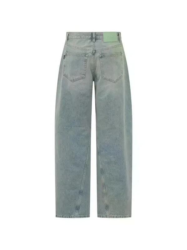 HAIKURE Clyde Distressed Jeans