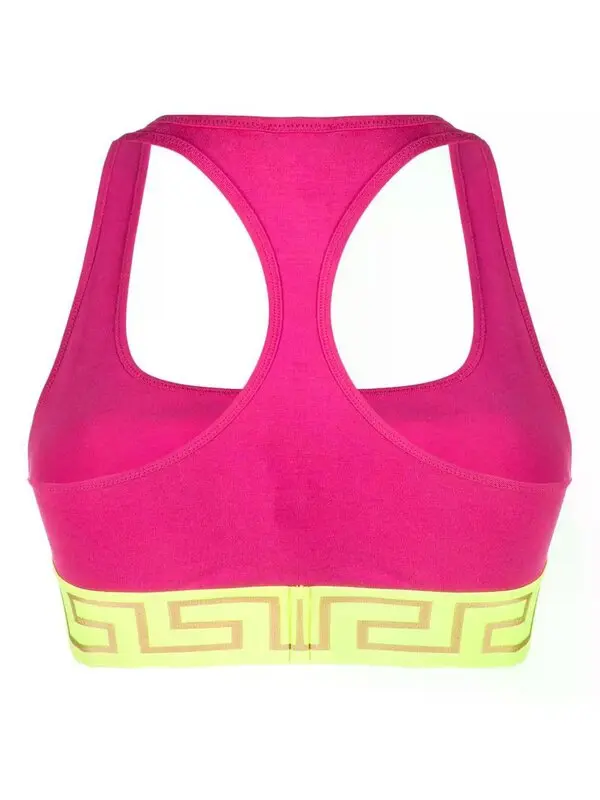 Versace Greca-underband Bralette