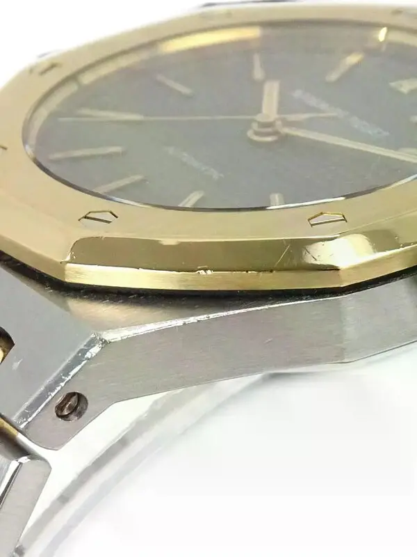 AUDEMARS PIGUET Royal Oak 36mm Watch