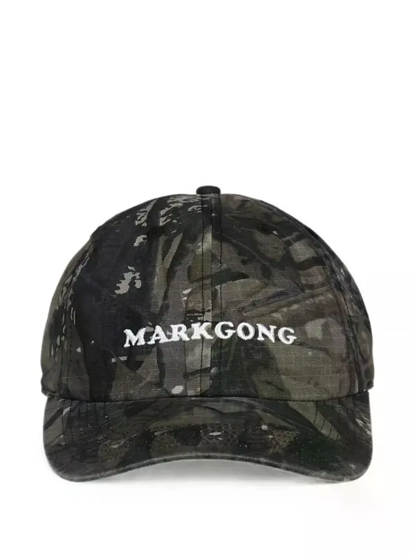 MARKGONG Logo-embroidered Camouflage-print Baseball Cap - Grey