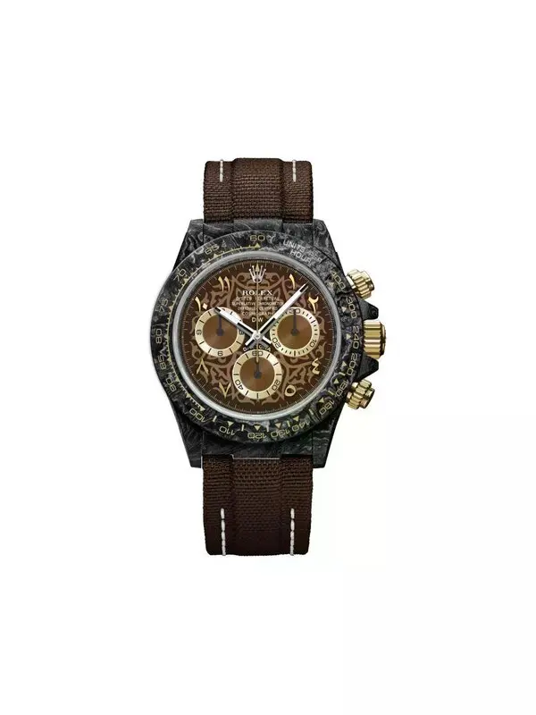 DIW (DESIGNA INDIVIDUAL WATCHES) Daytona Cosmograph Ramadan 40mm - Brown