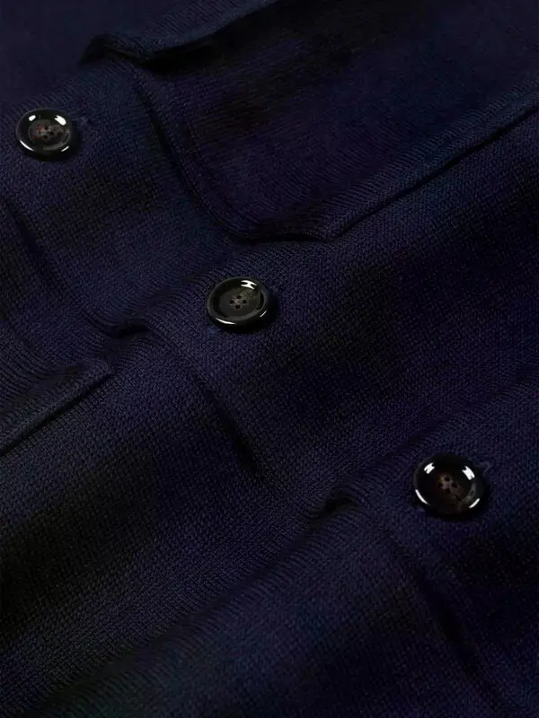 LARDINI Knitted-finish Button-up Cardigan