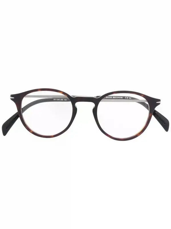DB EYEWEAR BY DAVID BECKHAM Tortoiseshell Round-frame Glasses - Silver
