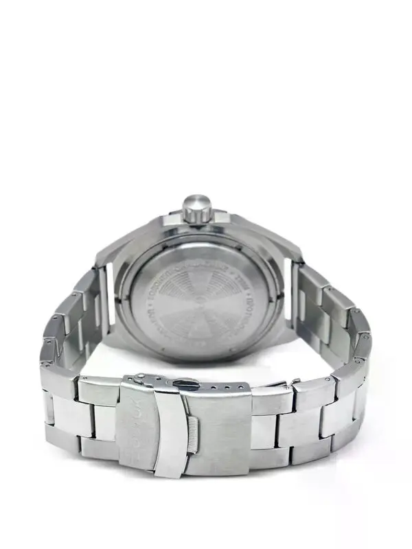 VOSTOK CLTH Komandirskie Watch