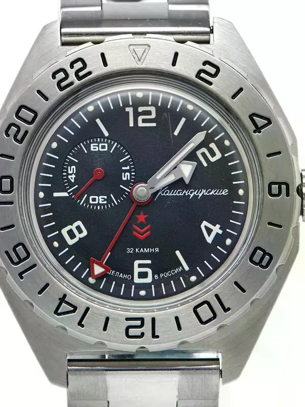 VOSTOK CLTH Komandirskie Watch
