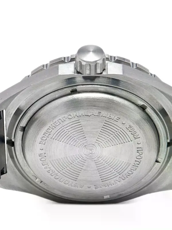 VOSTOK CLTH Komandirskie Watch