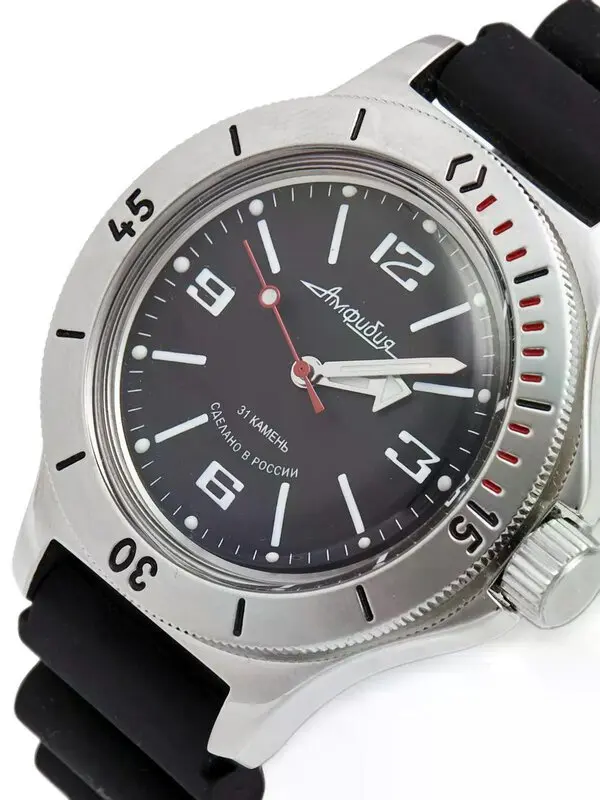 VOSTOK CLTH Amphibia Automatic Watch