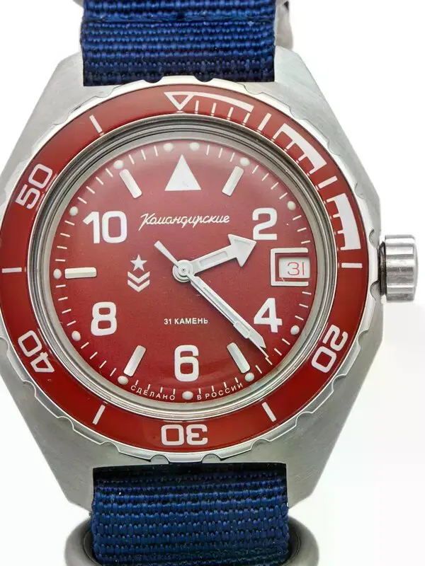 VOSTOK CLTH Komandirskie Watch
