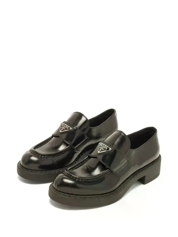 Prada Chocolate Chunky Loafers