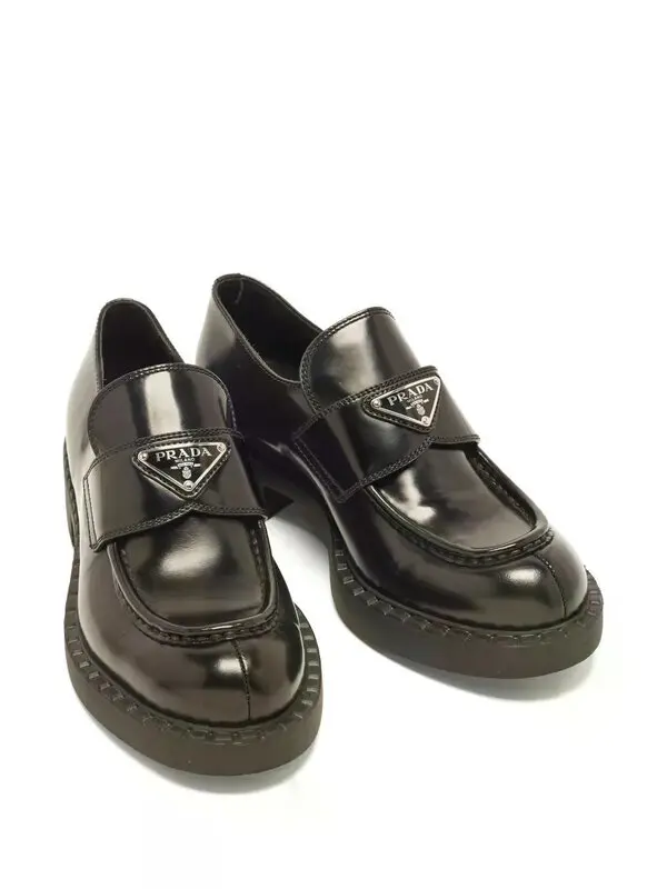 Prada Chocolate Chunky Loafers