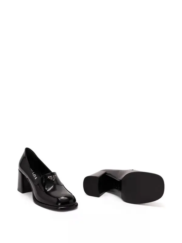 Prada Brushed Leather Loafers - Black
