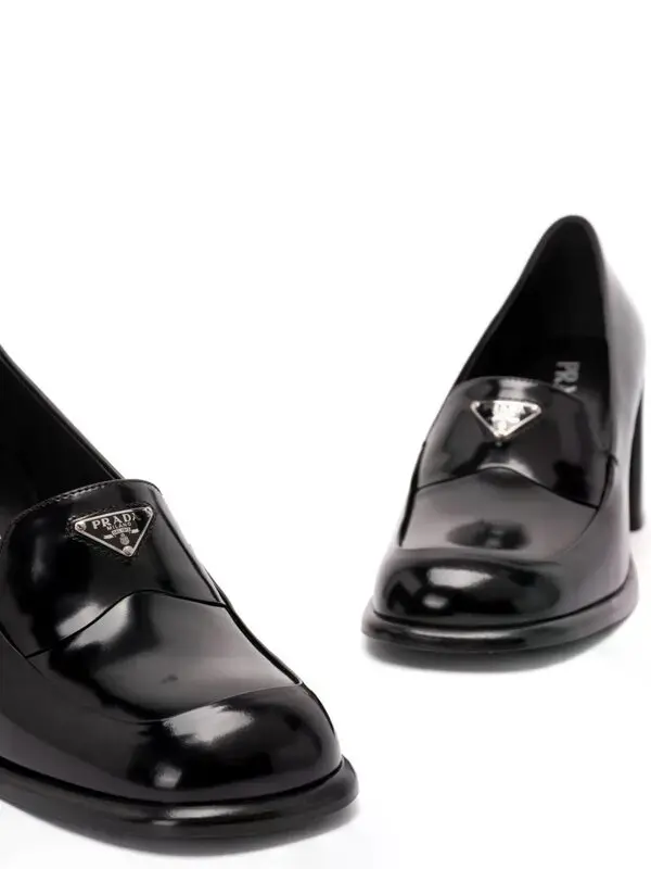 Prada Brushed Leather Loafers