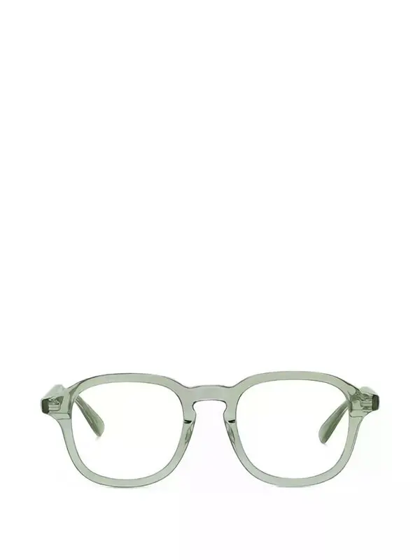 Kenzo Geometric Frame Glasses