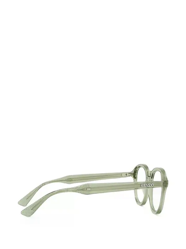 Kenzo Geometric Frame Glasses