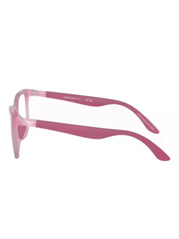 Emporio Armani Square-frame Glasses