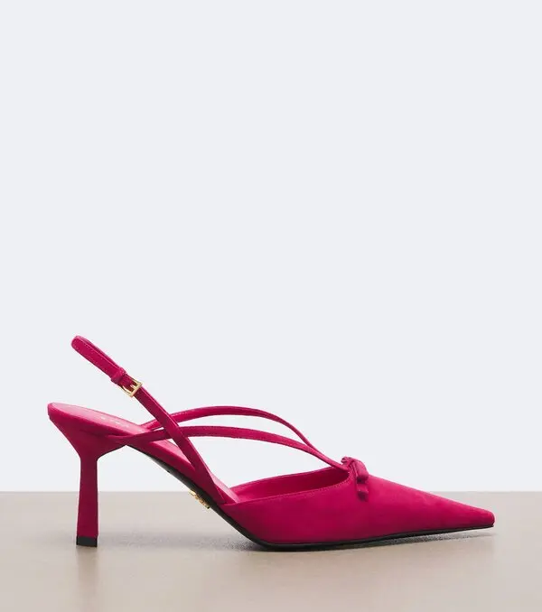 Prada Suede Slingback Pumps