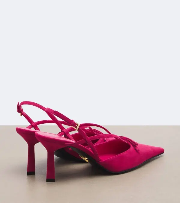 Prada Suede Slingback Pumps