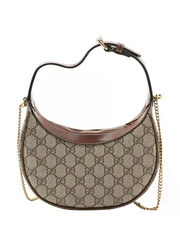 Gucci Gg Supreme Mini Half Moon Satchel