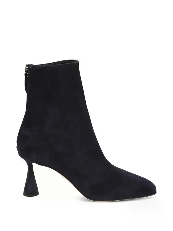 AQUAZZURA Amore Booties 95