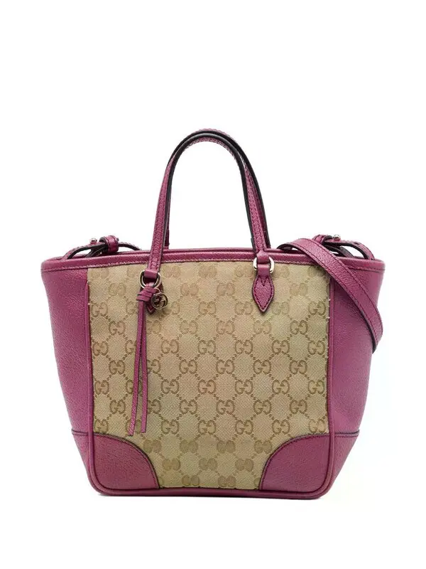 Gucci 2016-2026 Small Gg Canvas Bree Satchel