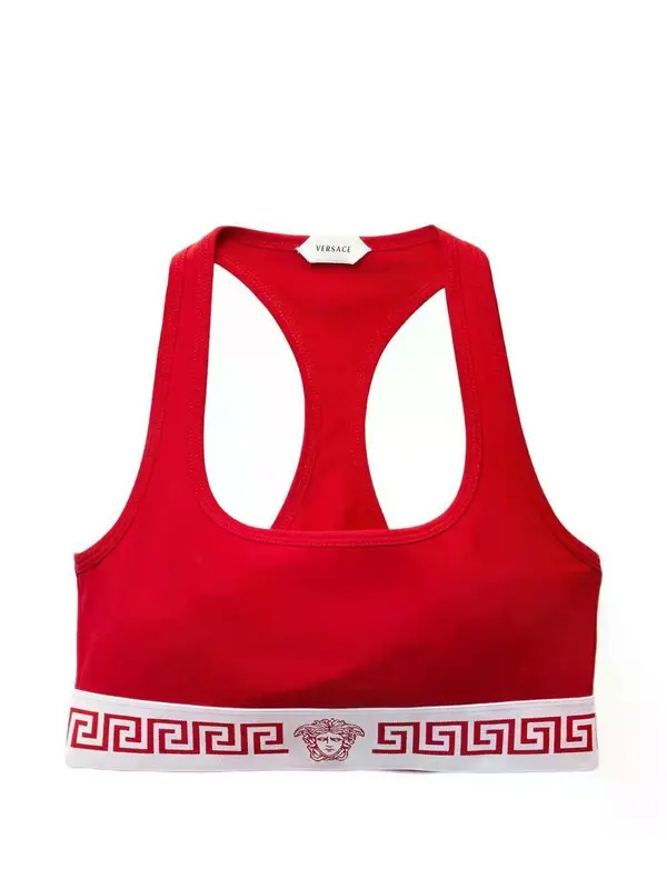 Versace Cotton-jersey Bralette