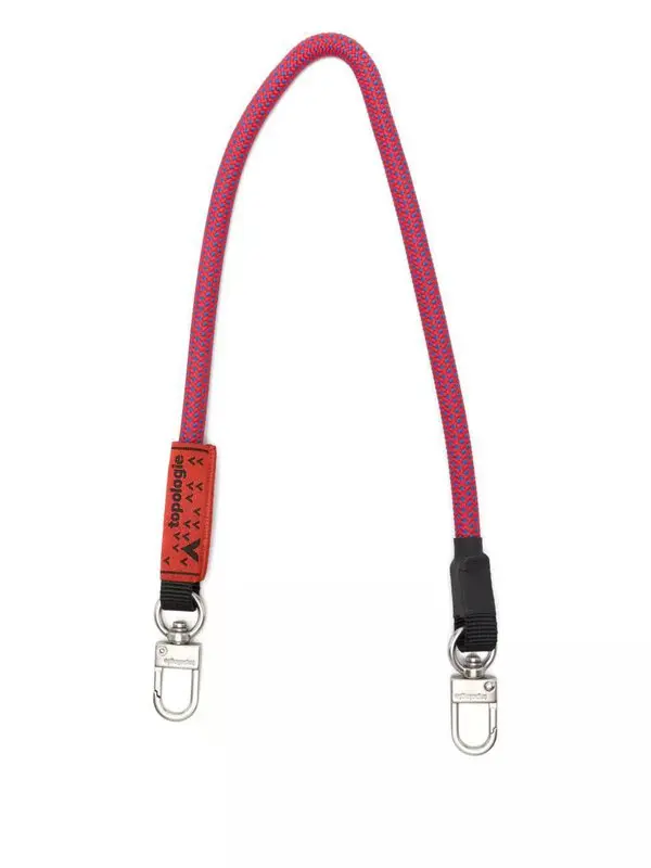 TOPOLOGIE Lattice-pattern Keyring