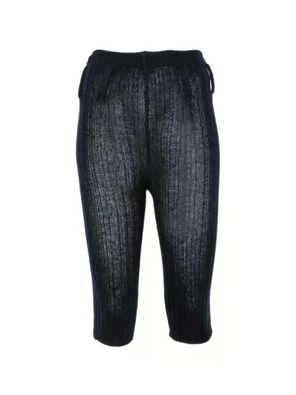 Prada Ribbed Knit Belt Loop Shorts