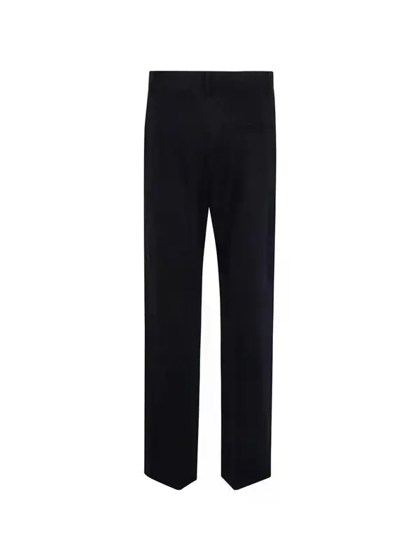 Mantū Straight-leg Tailored Trousers