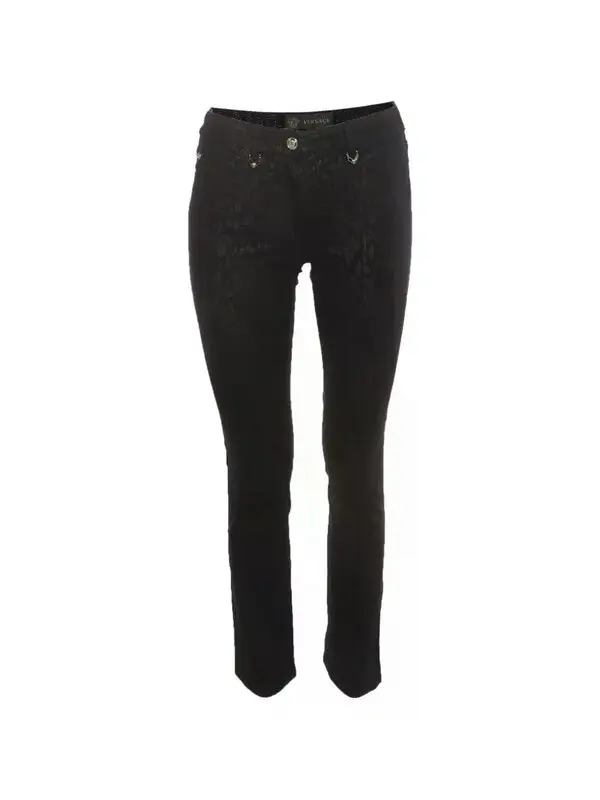 Versace Leopard-print Slim-fit Jeans