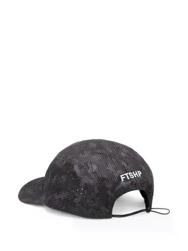 Adidas X Terrex Stargazer Cap Ftshp 5 Panel Cap