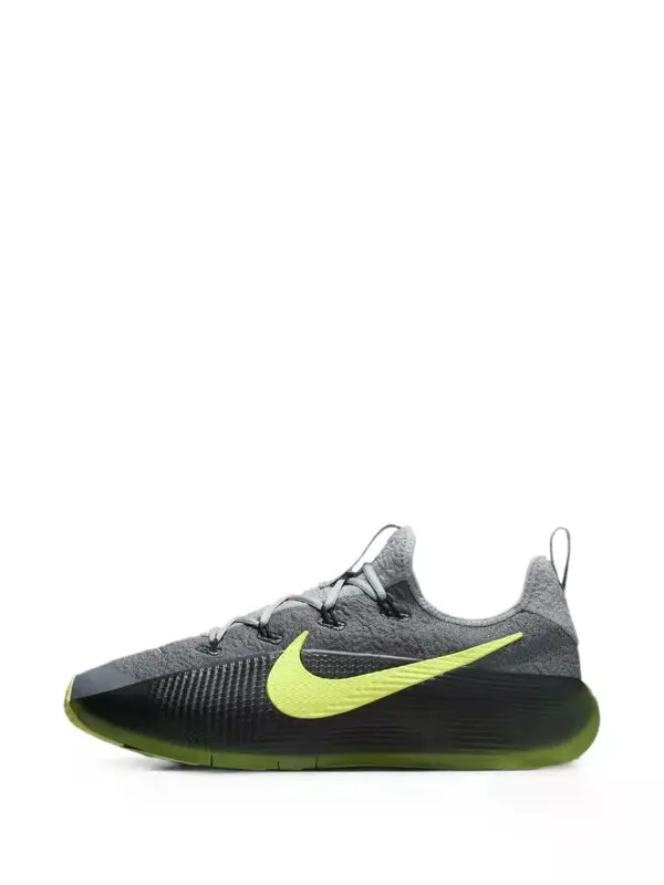 Nike Lebron Tr 1 Sneakers