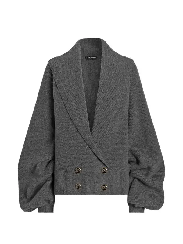 Dolce & Gabbana Half English Rib Knit Cardigan - Grey