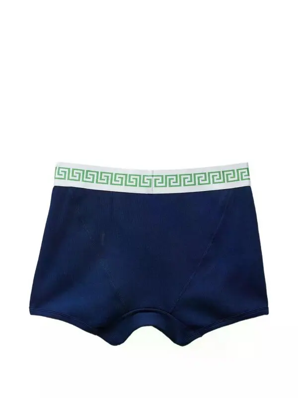 Versace Ribbed Cotton Trunks