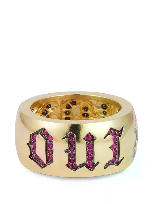 SYLVA & CIE Oui Non Yellow Diamond And Ruby Ring - Gold