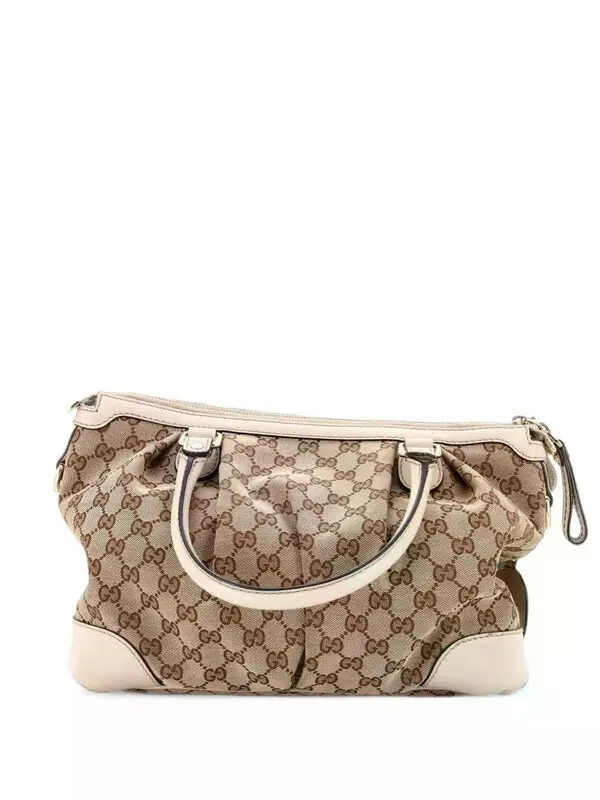 Gucci Sukey Top Handle Monogram Canvas Medium Satchel - Brown