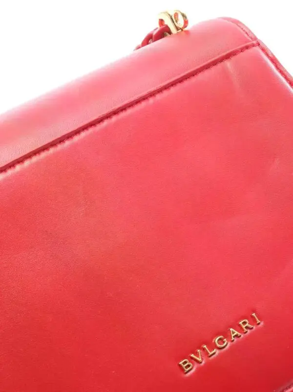 BVLGARI 2010s Serpenti Forever Chain Mini Bag