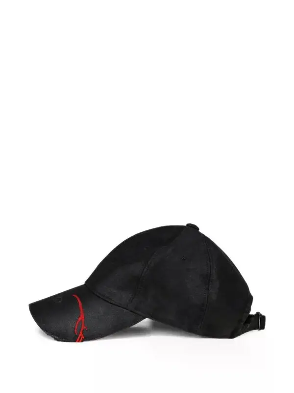 FFFPOSTALSERVICE Waxed Distressed Cap