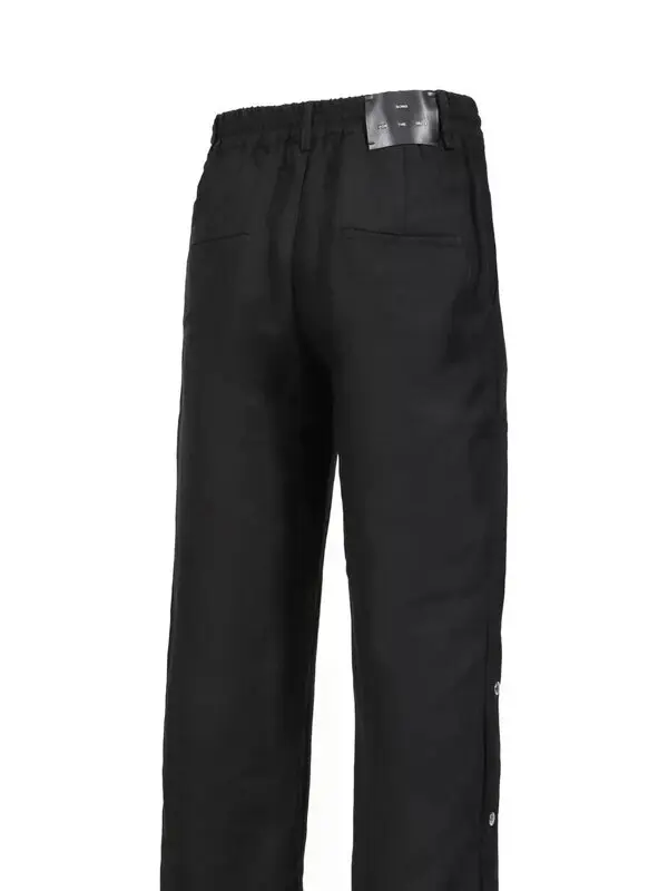 SONG FOR THE MUTE Drawstring Track Pants