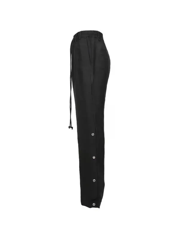 SONG FOR THE MUTE Drawstring Track Pants - Black