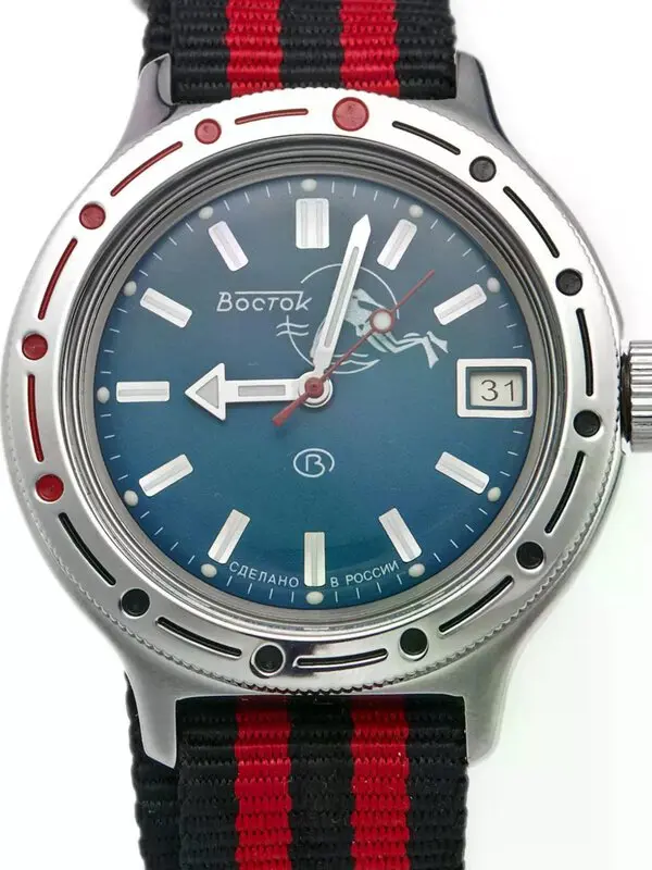 VOSTOK CLTH Amphibia Watch