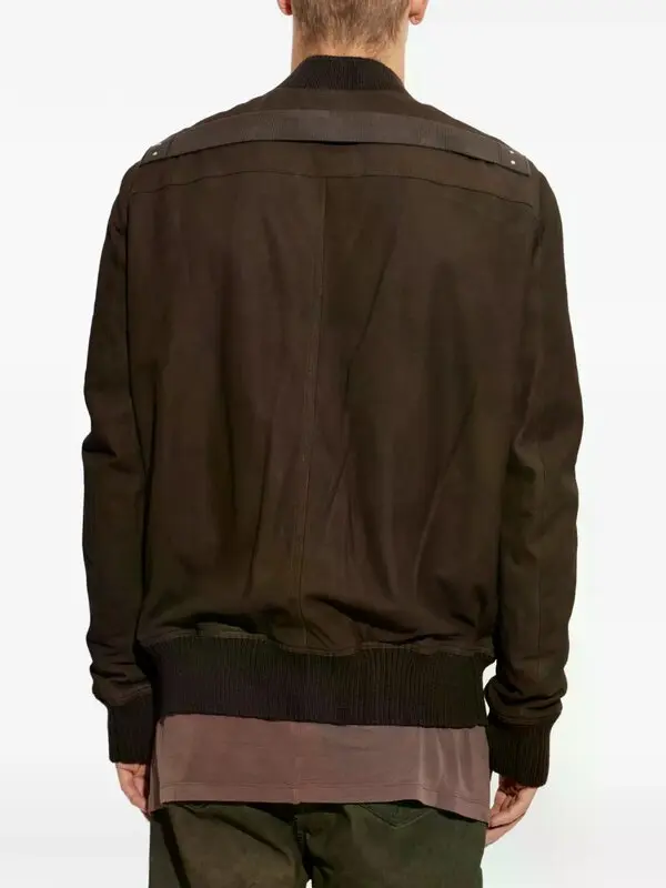 Rick Owens Zip-detail Leather Bomber Jacket