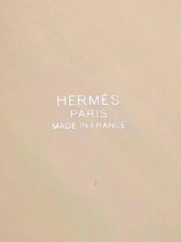 Hermès Swift Lucky Daisy Picotin Lock Handbag