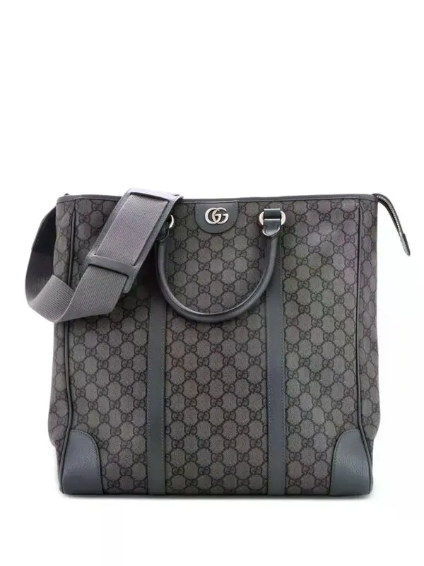 Gucci Ophidia Convertible Open Gg Coated Canvas Tall Tote Bag - Grey