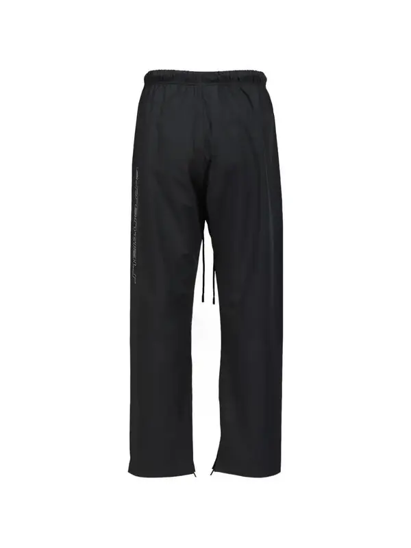ESSENTIALS Logo-print Track Pants