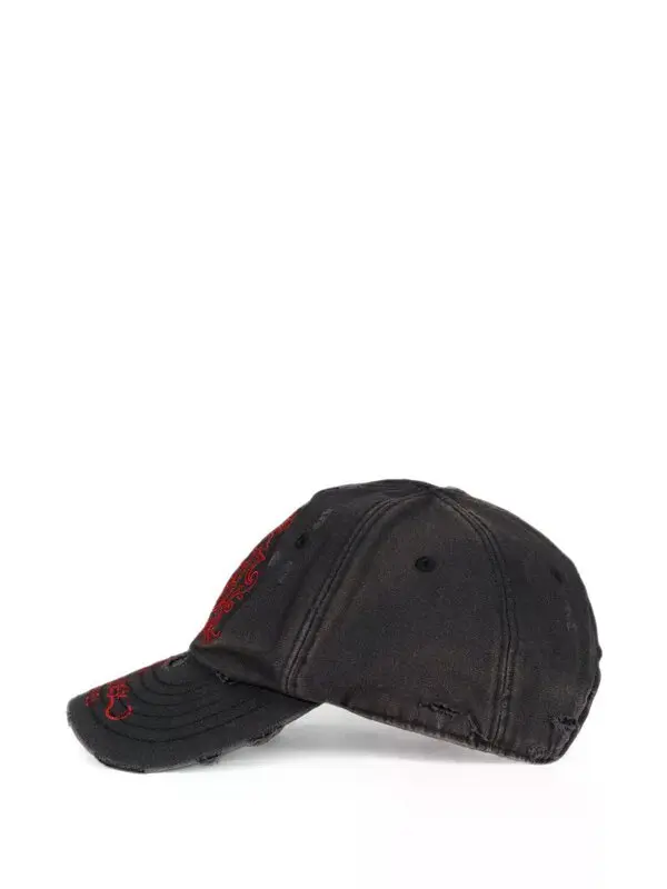 PROTOCOL INDEX Rizz Hotel Distressed Cap