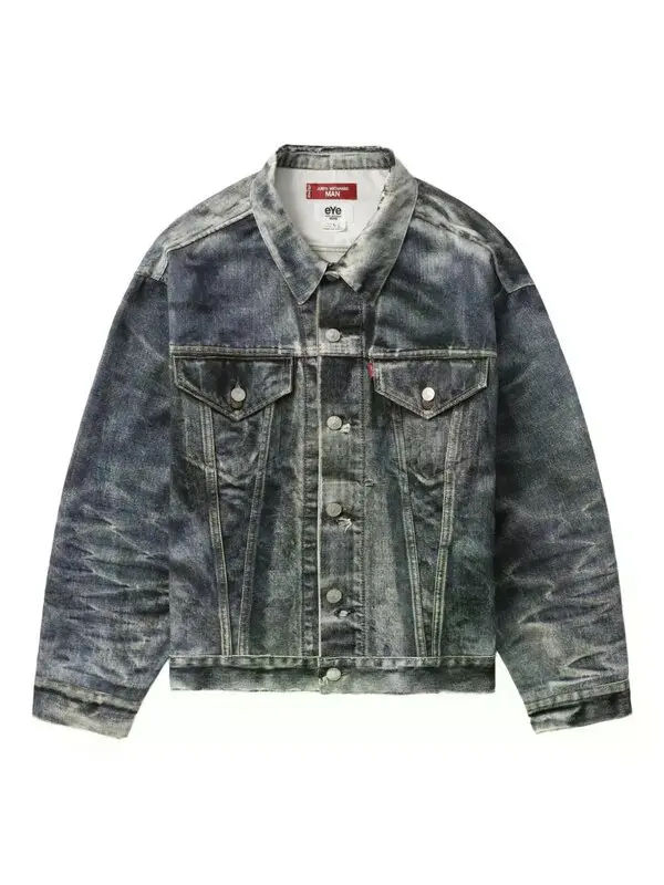 Junya Watanabe Denim Jacket