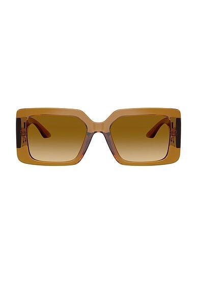 Versace Square Sunglasses