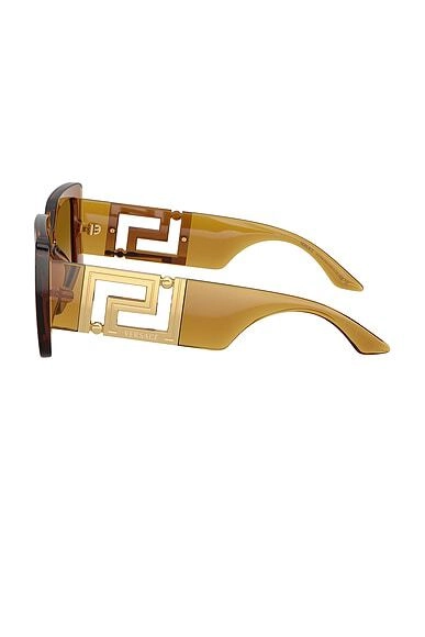 Versace Square Sunglasses