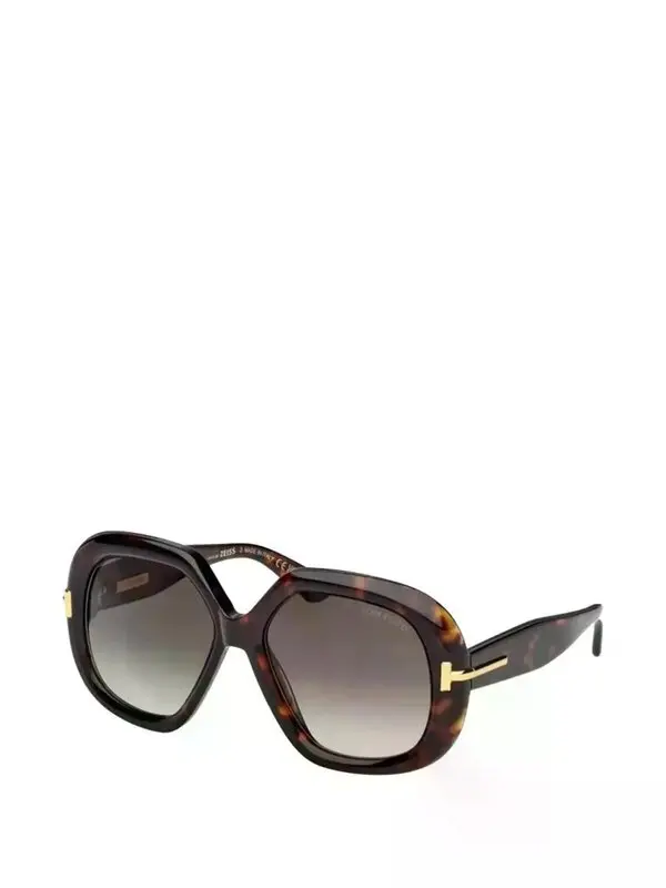 TOM FORD Icon Mask Sunglasses - Brown